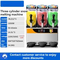 China Snow Melting Machine, Commercial Single/double Cylinder Snow Slush Machine, Cold Drink Shop Snow Granule for sale