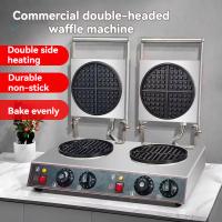 China Commercial double head waffle maker with internet famous cream grid pattern for sale