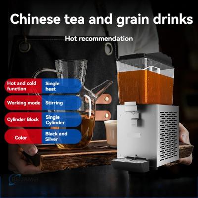 China Hot & Cold Self-Service Beverage Machine 32L Dual-Tank Silent Mixing/Showering for sale