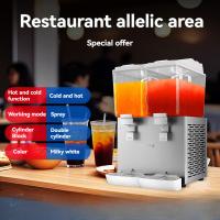China Commercial Automatic Beverage Machine 32L Hot & Cold Fresh Juice Tea Milk Tea for sale