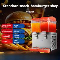 China Energy-Saving Dual-Tank Beverage Machine Hot & Cold 30s Frost Self-Service for sale