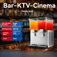 China Energy-Saving Dual-Tank Beverage Machine Hot & Cold 30s Frost Self-Service for sale
