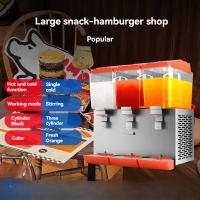 China 32L Commercial Hot & Cold Beverage Machine Automatic Multi-Drink Stainless Steel for sale