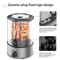 China Smokeless electric skewer, home fully automatic rotary sausage grill, skewer grill for sale