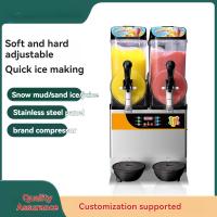 China Hot Sale New Commercial Double Bowl Slushy Machine 220V Eco-Friendly Adjustable Rack for Hotels for sale