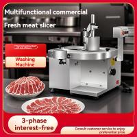 China Commercial fully automatic small fresh beef and mutton slicer for sale