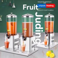 China Stainless steel 6L electric refrigeration beverage machine, hot milk juice machine for sale