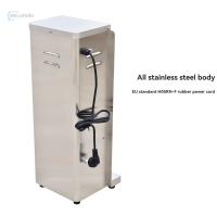 China Ice cream mixer, storm pouring cup, no sprinkling fancy ice cream machine for sale