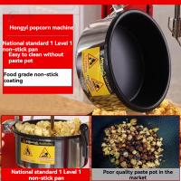 China Popcorn machine, commercial household stall, fully automatic popcorn machine for sale