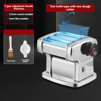 China Household Electric High Efficiency Noodle Press & Machine Small Fully Automatic 220V Motor for sale