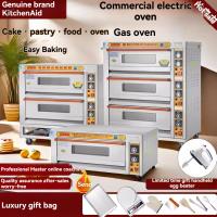 China Electric oven, commercial household, large capacity pizza, cake, bread for sale