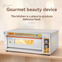 China Electric oven, commercial household, large capacity pizza, cake, bread for sale
