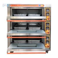 China Electric oven, commercial household, large capacity pizza, cake, bread for sale
