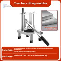 China French Fry Cutter Commercial Vegetable Strip Maker for sale