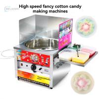 China Cotton Candy Machine Stall Commercial Gas Non Plug in Fully Automatic for sale