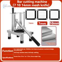 China Potato Fry Strip Cutter Commercial Press Tool for Vegetables for sale