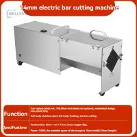 China High-efficiency Strip Cutter Commercial Vegetable Press Tool for sale