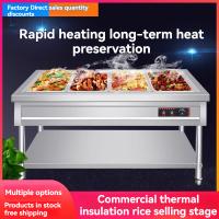 China Hot dishes, fast food, insulated vehicles, commercial stainless steel,Extra thick style for sale
