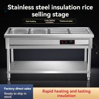 China Hot dishes, fast food, insulated vehicles, commercial stainless steel,Extra thick style for sale