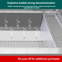 China Fully automatic vegetable washing machine, fruit and vegetable machine, bubble cleaning for sale