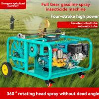 China Diesel electric start agricultural high-pressure orchard pesticide sprayer for sale