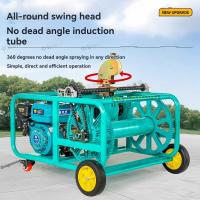 China Diesel electric start agricultural high-pressure orchard pesticide sprayer for sale