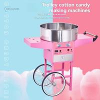 China Cart Cotton Candy Machine Commercial Fully Automatic for sale