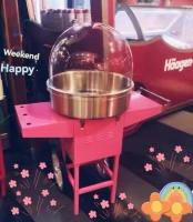 China Cart Cotton Candy Machine Commercial Fully Automatic for sale