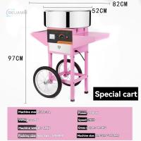 China Cart Cotton Candy Machine Commercial Fully Automatic for sale