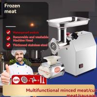China Meat grinder enema all-in-one machine with multiple functions for sale