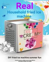 China Small ice stir fry machine, yogurt maker, household ice cream maker for sale