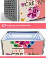 China Small ice stir fry machine, yogurt maker, household ice cream maker for sale