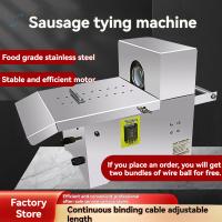 China Sausage knotting machine for household and commercial use for sale