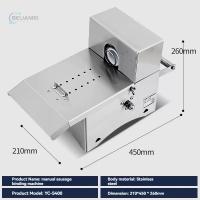 China Sausage knotting machine, electric automatic sausage tying machine for sale