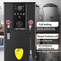 China LCD Intelligent Stainless Steel Water Heater for Commercial Use 220V/110V 1 Year Warranty for sale