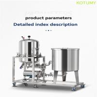 China Filter Machine for Commercial Use Large and Small Fully Automatic Grape Beer Medicinal Liquor Purification Equipment for sale