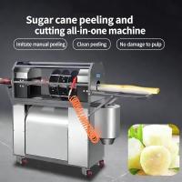 China High-Efficiency Electric Sugarcane Peeler Automatic Commercial Small Peeling Machine for sale