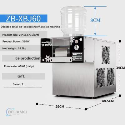 China Commercial Mobile Snow Ice Machine For Stall No Electricity Automatic for sale