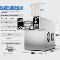 China Commercial Mobile Snow Ice Machine For Stall No Electricity Automatic for sale
