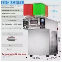 China Mobile Electric Snow Ice Machine Commercial Automatic for Stall for sale
