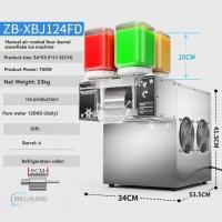 China Commercial Automatic Snow Ice Machine Mobile Electric For Stall for sale