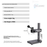 China Manual Easy-to-Operate Plastic Bottle Sealing Machine For Commercial Milk Tea And Coffee Capping Food Packing for sale