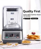 China Commercial Sand Ice Machine With Motor Silent Operation Soundproof Tape Cover Voice Navigation For Milk Tea Shops for sale