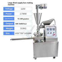 China Full Automatic Commercial Steamed Stuffed Bun Machine Small Manual Soup Filling Xiaolongbao for sale