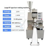 China Full Automatic Commercial Steamed Stuffed Bun Machine Small Manual Soup Filling Xiaolongbao for sale