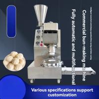 China Full Automatic Commercial Steamed Stuffed Bun Machine  With Heavy Duty Engine for sale