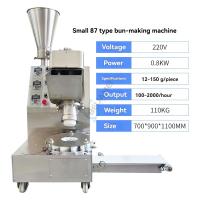 China Full Automatic Commercial Steamed Stuffed Bun Machine  With Heavy Duty Engine for sale
