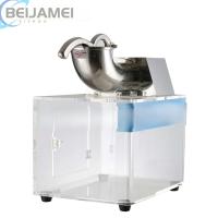 China Commercial Electric Ice Breaker, Summer Continuous Ice Cream, Ice Cream, Sand Shaper, Stainless Steel Ice Maker for sale