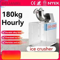 China Industrial Commercial Electric Ice Maker Stainless Steel 220V/110V 0.3KW Power Easy Operation for sale