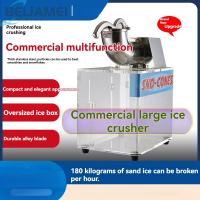 China Industrial Commercial Electric Ice Maker Stainless Steel 220V/110V 0.3KW Power Easy Operation for sale
